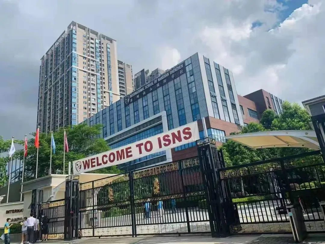 IB认证+国际视野，深圳南山这所学校让外籍孩子赢在起跑线！——博明程